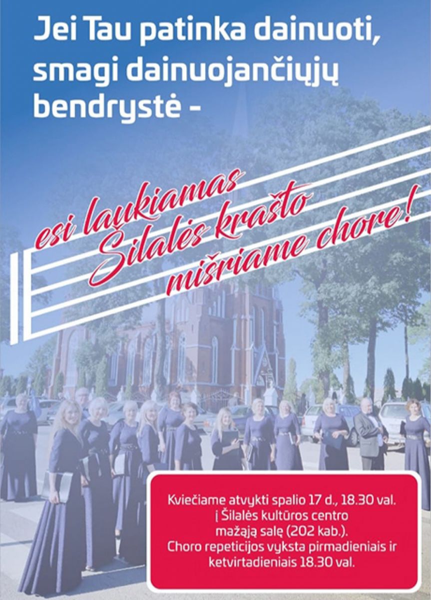 SPALIS: chorinės muzikos renginiai Lietuvoje (atnaujinta 10 26 10:14 ...