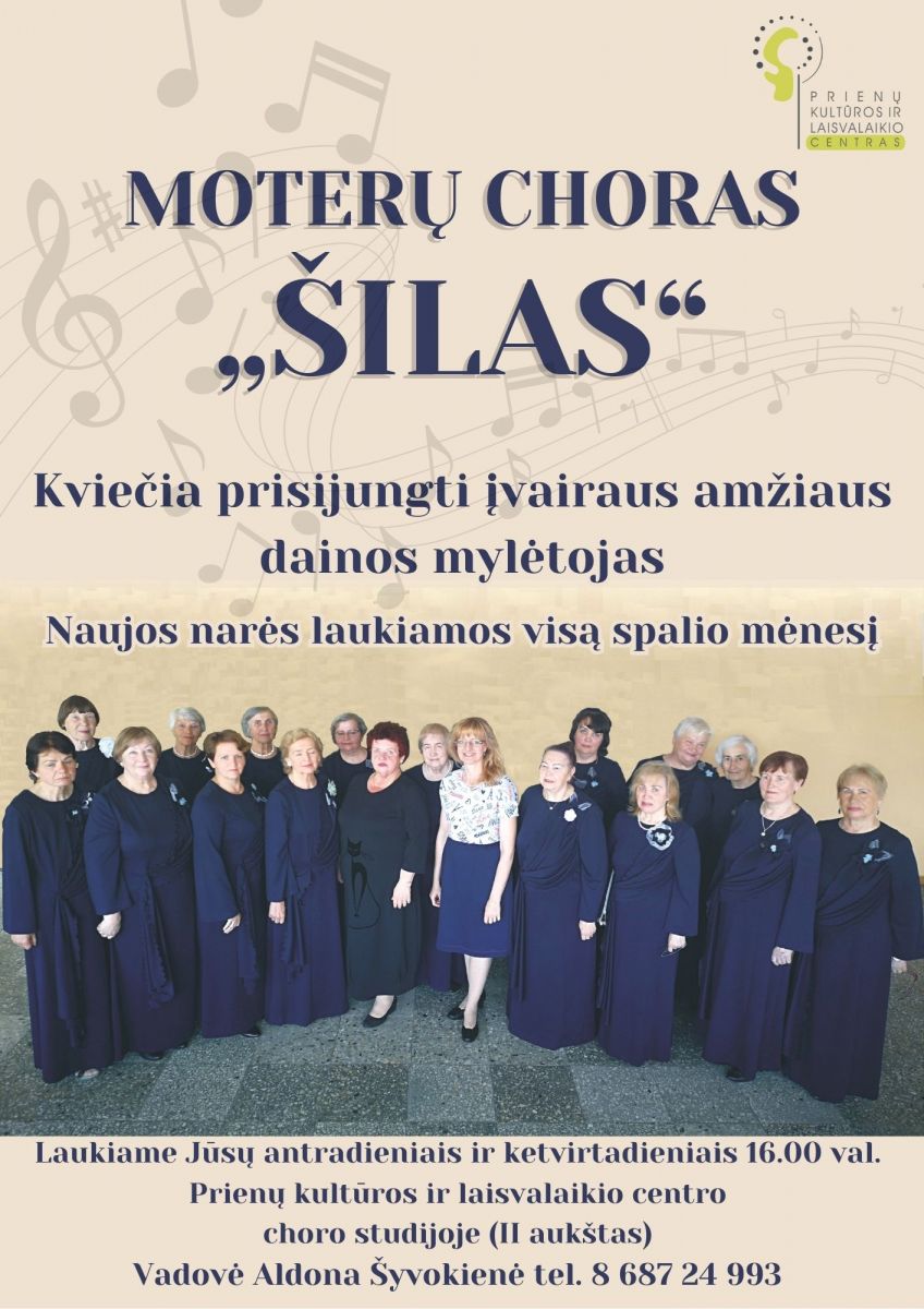 SPALIS: chorinės muzikos renginiai Lietuvoje (atnaujinta 10 25 15:04 ...